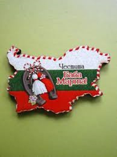 Баба Марта - Ourboox